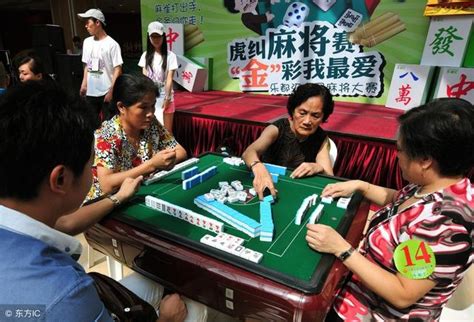 玩麻將牢記不能先打么九，鄉間麻將王牌技後人外傳，謹記四招！ 每日頭條