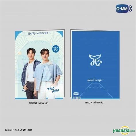 YESASIA Tay New Happy Weekend Notebook PHOTO POSTER Celebrity