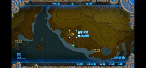 젤다의전설 야숨 시타탄케의 사당 힘의 시련 중급 공략 가디언을 보고싶어 챌린지