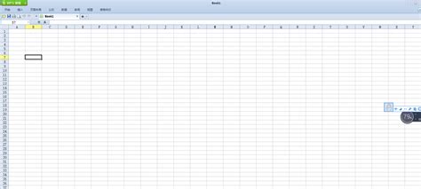 Excel的十個必學技巧，有一半你不知道！ 每日頭條