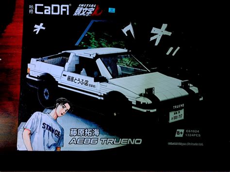 Initial D third party lego block, Hobbies & Toys, Toys & Games on Carousell