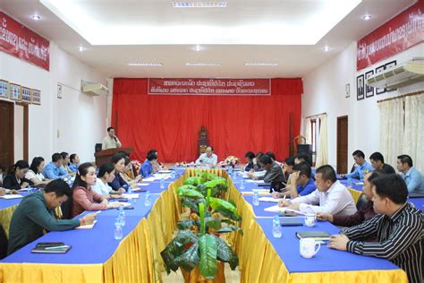 ສະພາປະຊາຊົນແຂວງວຽງຈັນ ສະຫຼຸບຖອດຖອນບົດຮຽນ ການກະກຽມ ແລະ