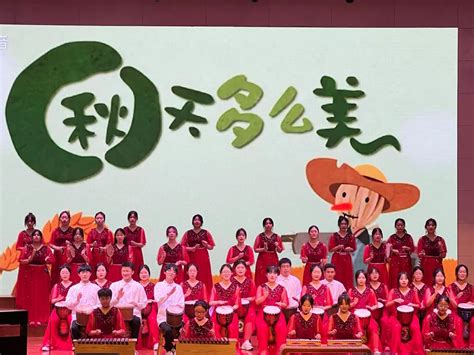 学前教育学院开展五年制学生教学成果汇报演出 学前教育学院欢迎您！