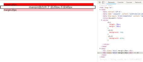 Css属性margin和padding、border的详解expalin Marqin Padding And Border In Css Csdn博客
