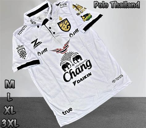 เสื้อกีฬาทีมชาติไทยสีขาว ถูกที่สุด พร้อมโปรโมชั่น มิ ย 2024 Biggoเช็คราคาง่ายๆ