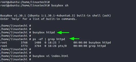 Linux 瑞士军刀 Busybox 实用工具 个人文章 Segmentfault 思否