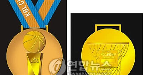 Kbl 우승기념 메달 디자인