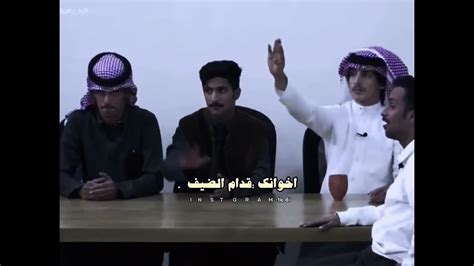 اسللوب وتعامل عبدالله الزهراني بندر المطيري تركي مشبب زدرصيدك