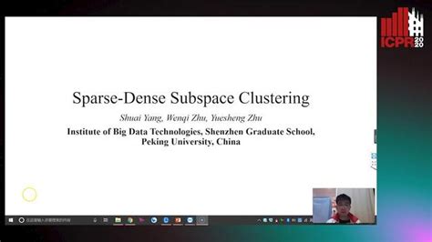 underline sparse dense subspace clustering