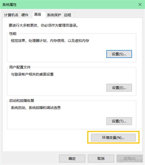 Npm Install设置镜像源mob64ca140a59b0的技术博客51cto博客