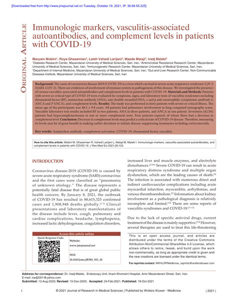 Pdf Immunologic Markers Vasculitis Associated Autoantibodies And Complement Levels In