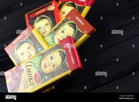 KHARKIV, UKRAINE - JANUARY 27, 2021: Alyonka chocolate square bars ...