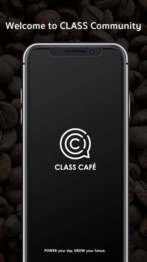 Class Cafe Apk For Android Download