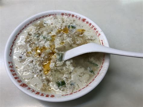 台北豆漿発祥の地永和で老舗の味を味わう世界豆漿大王 食べるぜ台湾八角なしのおいしい台湾旅行ビール好きおやじのB級台湾グルメ食レポ