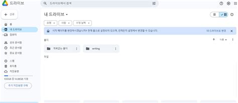 무료유료 Pdf Ocr 프로그램 5선 Updf