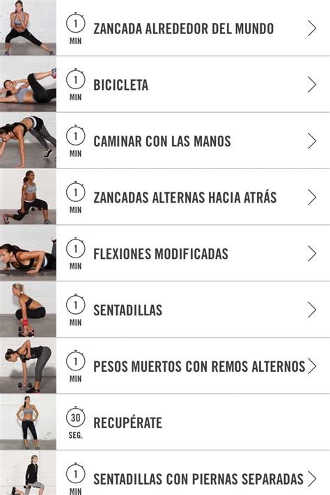 Nike Training Mi Entrenador Personal Mar Vidal