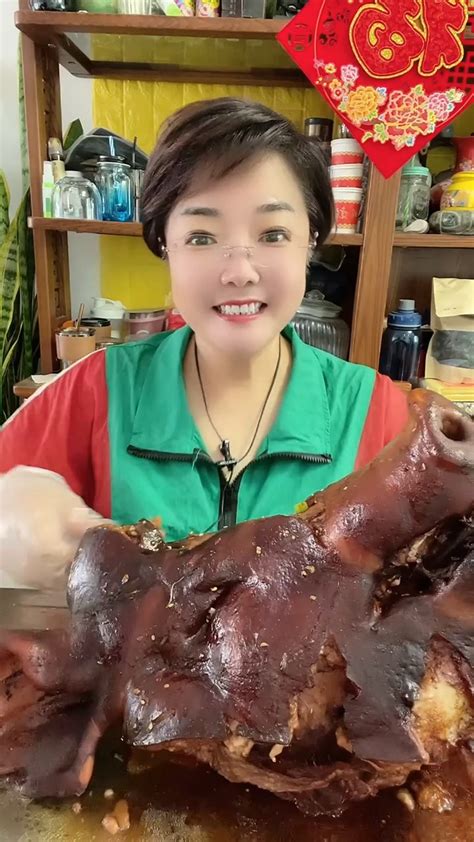 Yuka Asmr Yuka Eating Yummy Spicy Mukbang Pig Heads Pig Fat Pig Ears