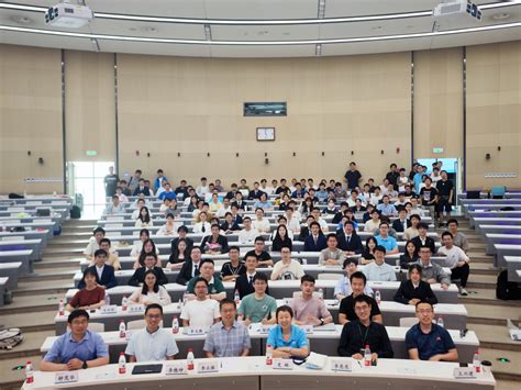 清华大学未央书院