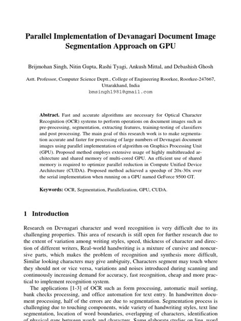 Parallel Implementation Of Devanagari Document Image Segmentation Approach On Gpu Pdf Image