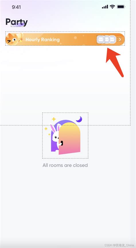 Recycleview Item Recyclerview Csdn