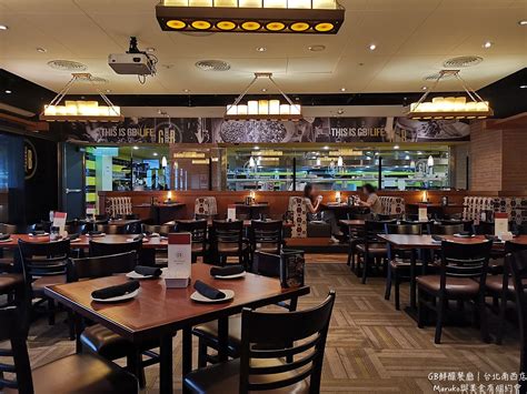 【台北美食】gb鮮釀餐廳台北南西店｜平日商業午餐選甜點更划算 Maruko與美食有個約會