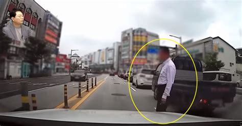 갑툭튀에 쾅무단횡단男 치료비 800만원억울해