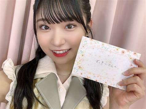 山内瑞葵（ずっきー） On Twitter メンバーやスタッフさん ファンの皆さんから ものすごいパワーの愛を感じて 本当に幸せな生誕祭
