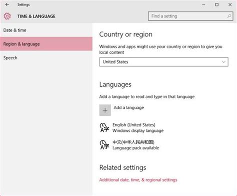 利用 Fontlink 完美解决在英文windows上中文显示高矮不一 的问题