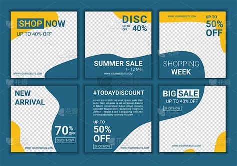 一套产品营销的销售横幅。可编辑的最小方形横幅模板集。黑色和黄色的背景色带条纹线形状。适合社交媒体发布素材 花瓣网