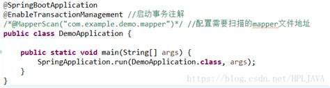 Spring Boot项目mapperbean找不到问题解决方案找不到mapper的bean Csdn博客