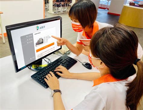 善用科技不怕被取代！房仲也聘ai助手上工 Yahoo奇摩汽車機車