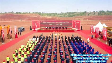 Wuhan Yongping Technology On Linkedin Cfb Wuhanyongping Cfbc Cfbboiler