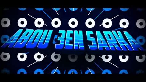 اشتركو في قناة اختي فضلا و ليسا امرة Youtube