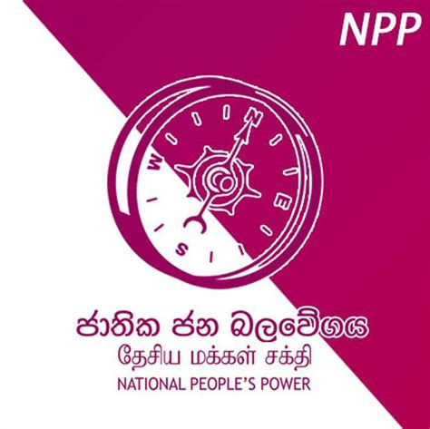 Mohh Habaraduwa වසංගත රෝග විද්‍යා අංශයට අනුව 13 02 2020