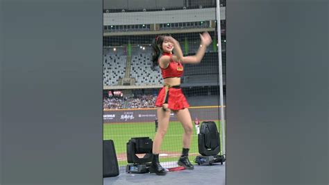 20240330 味全龍vs樂天 大巨蛋開幕戰 多慧來味全龍最熟悉的應援 超級喜歡郭嚴文應援曲 이다혜 Youtube