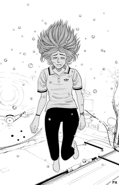 宇宙兄弟 のコマ アル