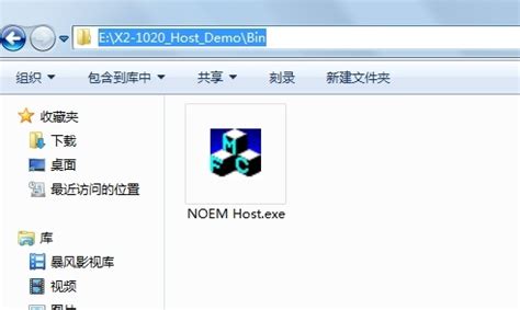 VS调试C 程序提示无法启动程序 exe系统找不到指定文件 源码巴士