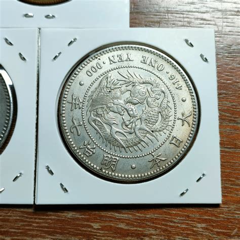 Yahooオークション 527 日本古銭 貿易銀 一圓貨幣 二十圓鍍金金貨銀