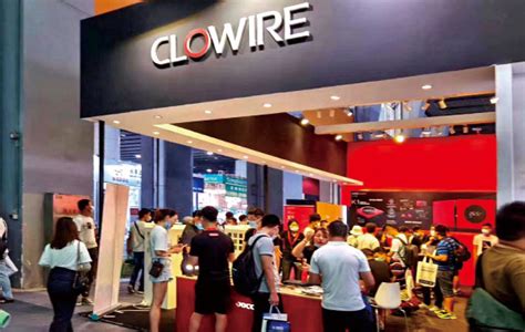 Clowire