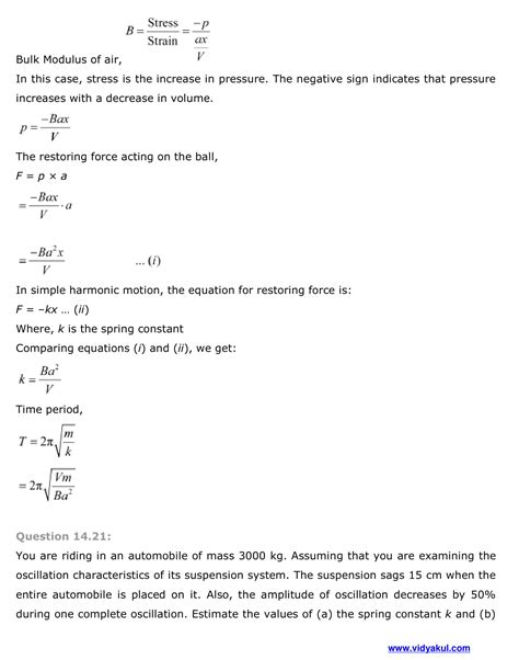 Ncert Solutions Class 11 Physics Chapter 14 Vidyakul