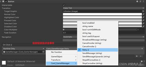 Unity Dunity Unity Csdn