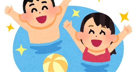 プールで遊ぶ人達のイラスト かわいいフリー素材集 いらすとや