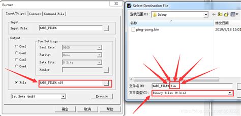 S19 文件转换为 Hex 和 Bin文件的方法s19转hex Csdn博客