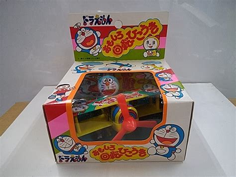 【未使用】激レア 激レア色イエロー エポック社製 ドラえもんおもしろ回転ひこうき デットストック品未使用 藤子不二雄の落札情報詳細