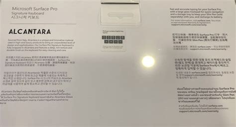 Brand New Surface Pro Keyboard Computers Tech Parts Accessories Computer Keyboard On