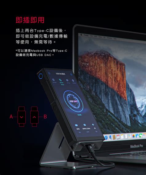 Lt Tc3 Type C轉type C 充電數據線20cm