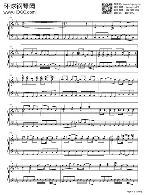 残酷天使的行动纲领 新世纪福音战士主题曲钢琴谱 环球钢琴网
