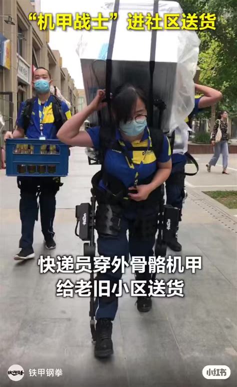 Naomi Wu On Twitter Interesting Although In Fairness Lots Of