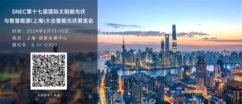 德赛智储