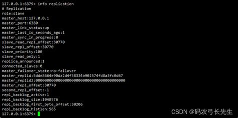Redis哨兵sentinel模式redis哨兵用的多吗 Csdn博客 Redis哨兵sentinel模式redis哨兵用的多吗 Csdn博客